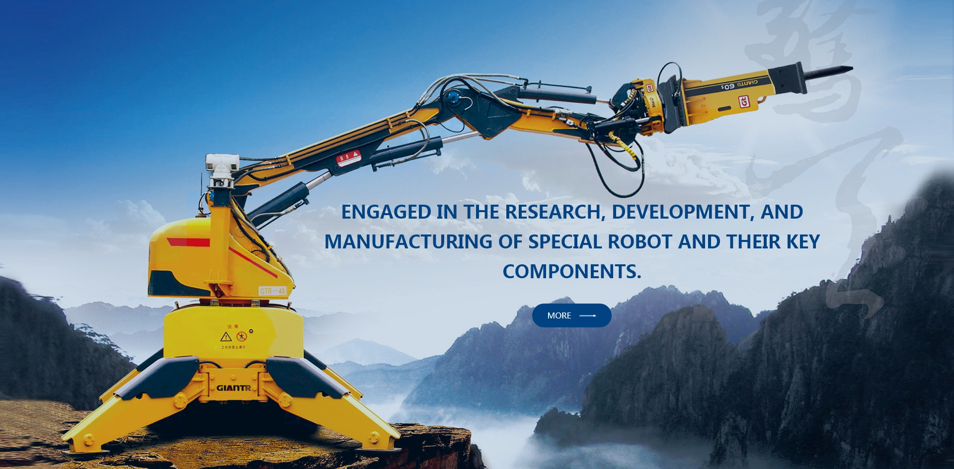 北京安德鲁水果食品有限公司